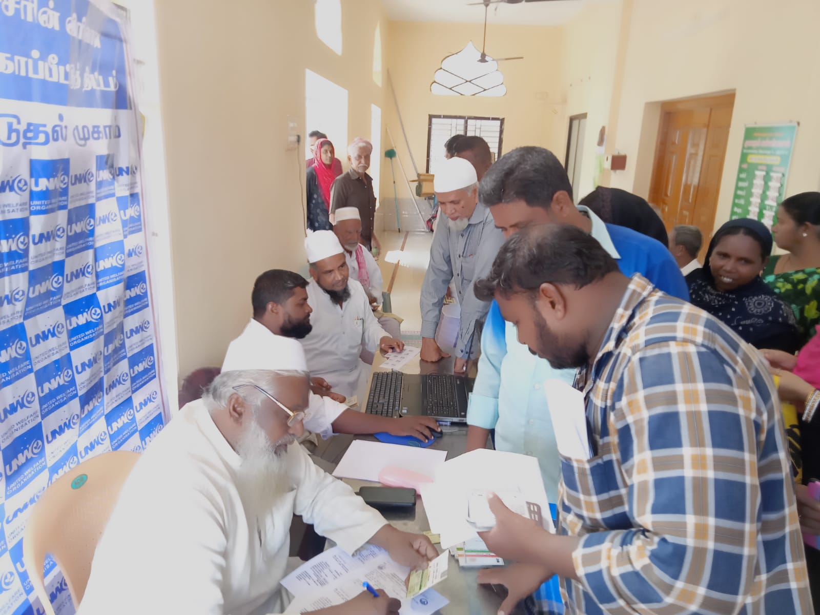 CMCHIS camp -Lalgudi - UNWO