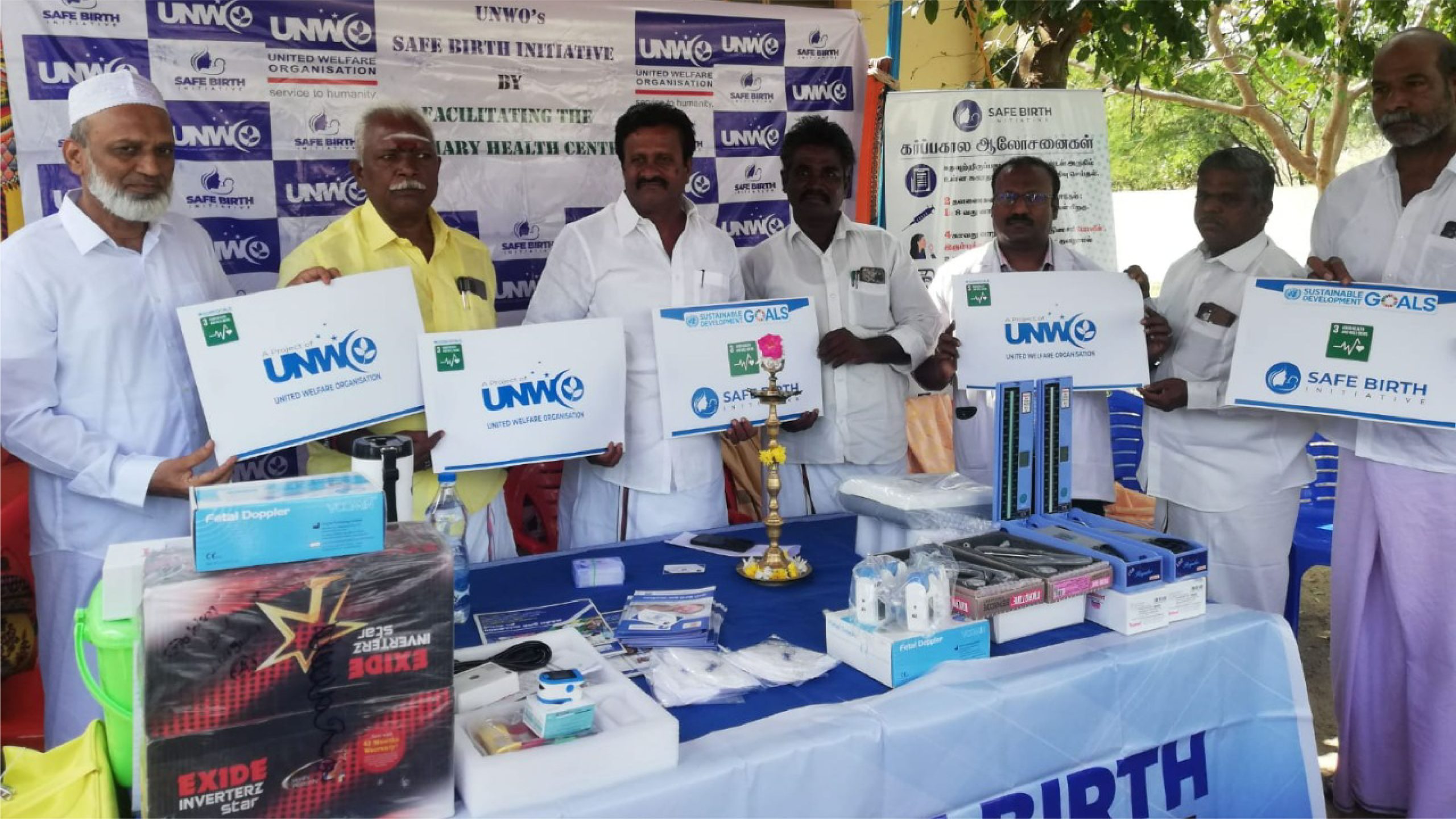 Primary Health Centre- Thachankurichi - UNWO